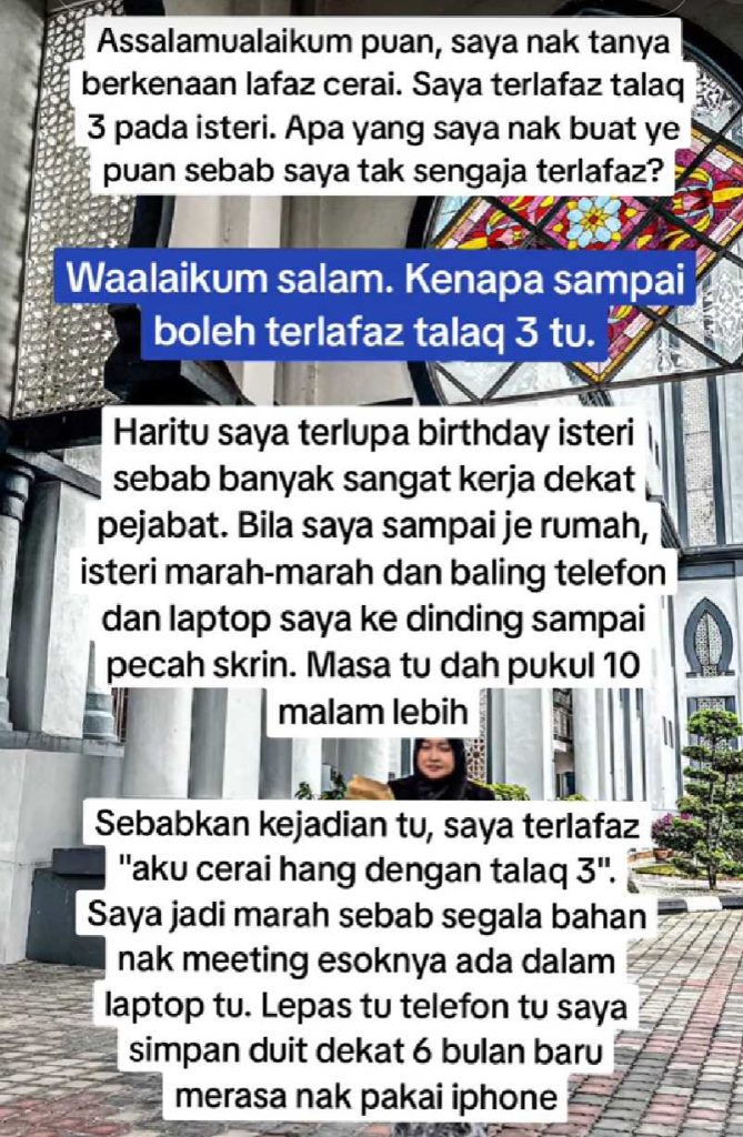 Suami balik kerja terlupa birthday isteri. Akhirnya bertekak teruk sampai terlafaz talak tiga ...